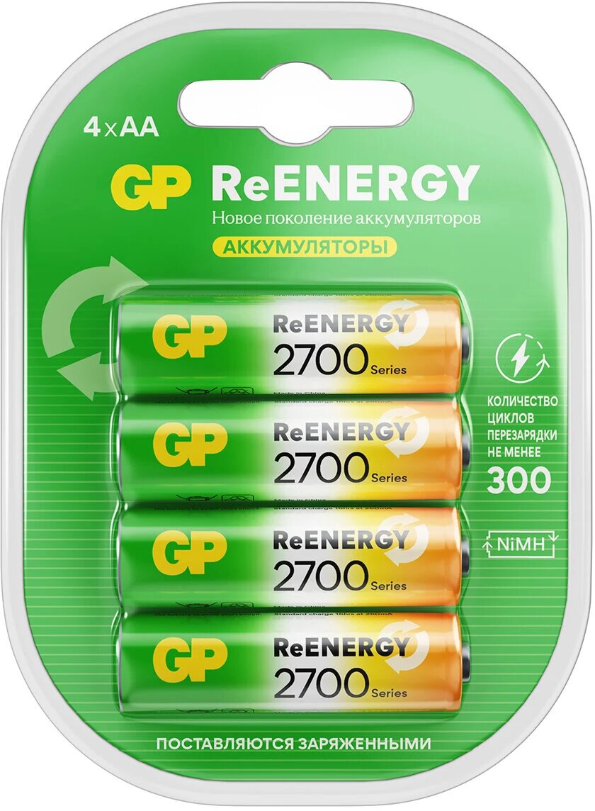 Аккумулятор GP ReEnergy (AA, 2700mAh, 4 шт.) (270AAHCRGY-2CRCB4) (4891199232183)