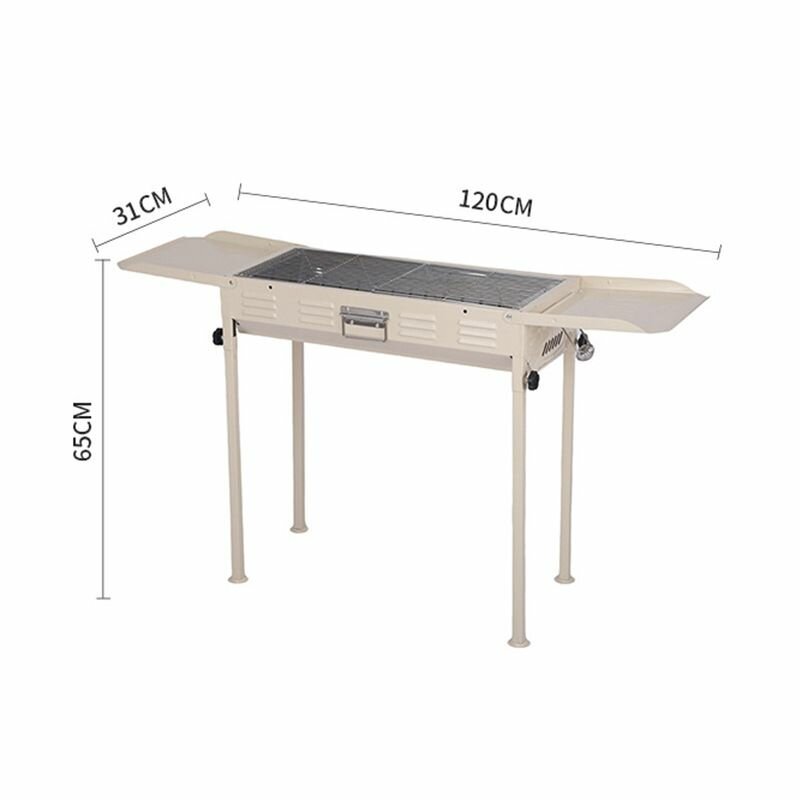 Гриль, для барбекю, стационарный, металл, бежевый, 120x31x65 см