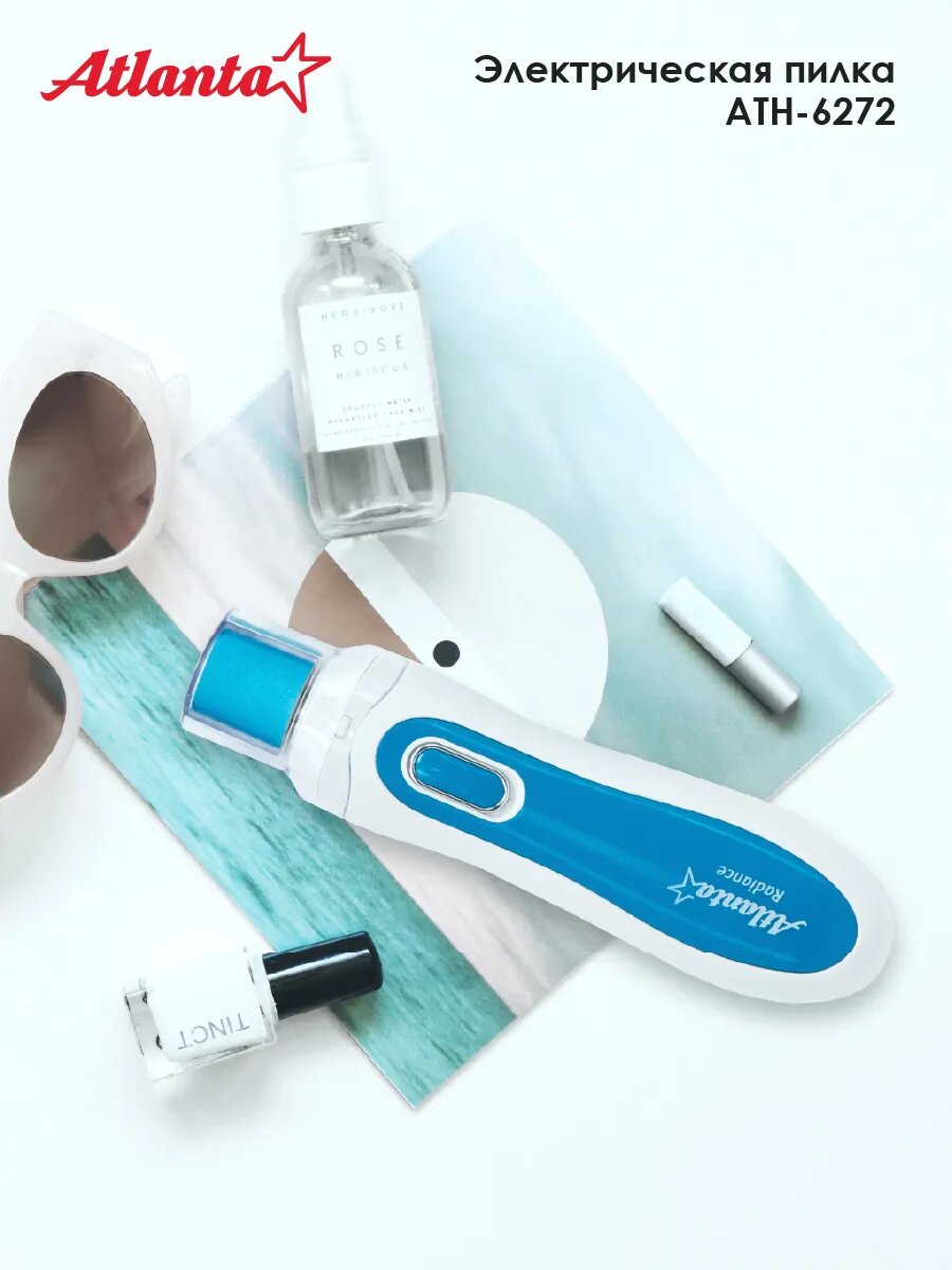 Электрическая пилка полировочная, для маникюра и педикюра, пластик, 3 насадки