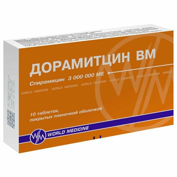 Дорамитцин ВМ таблетки п/о плён. 3000000МЕ 10шт