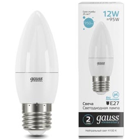 Лампа Gauss Elementary Свеча 12W 950lm 4100K E27 LED (10шт)
