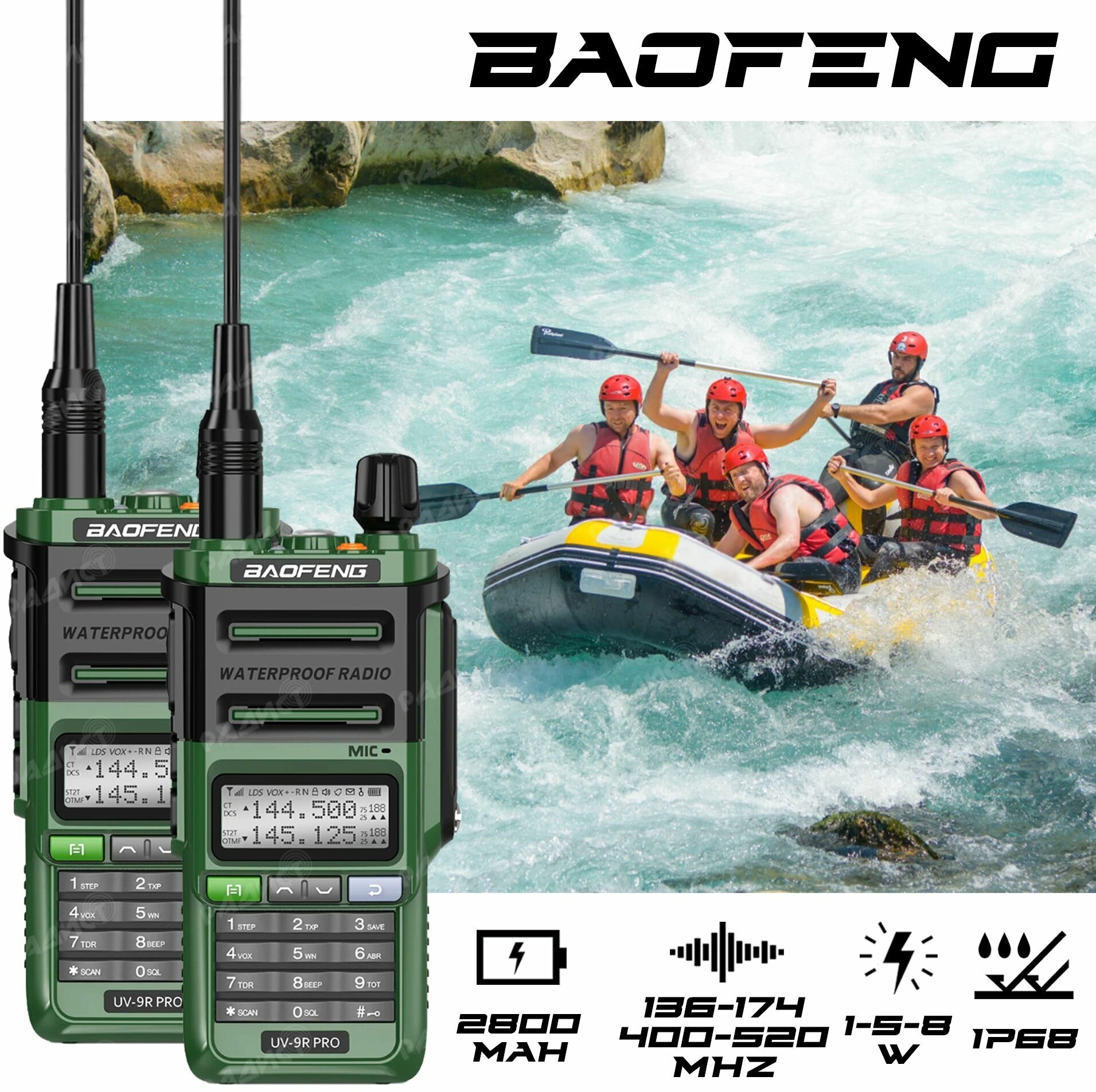 Комплект Раций 2шт Baofeng UV-9R Pro, Цвет Зеленый (Рация Baofeng UV-9R Plus Pro) / новинка 2022