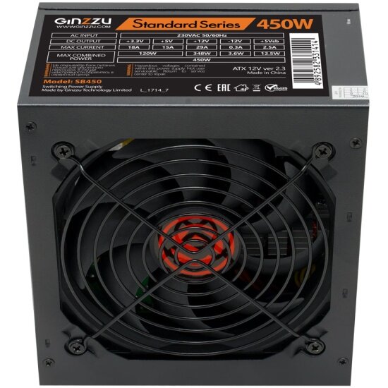 Блок питания Ginzzu SB450, черный