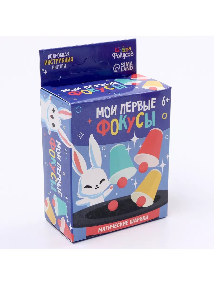 Школа Фокуса