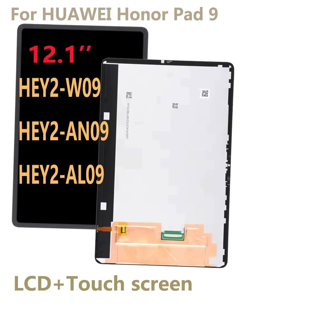 Оригинальный 12.1-дюймовый ЖК-дисплей для HUAWEI Honor Pad 9 original Matte black