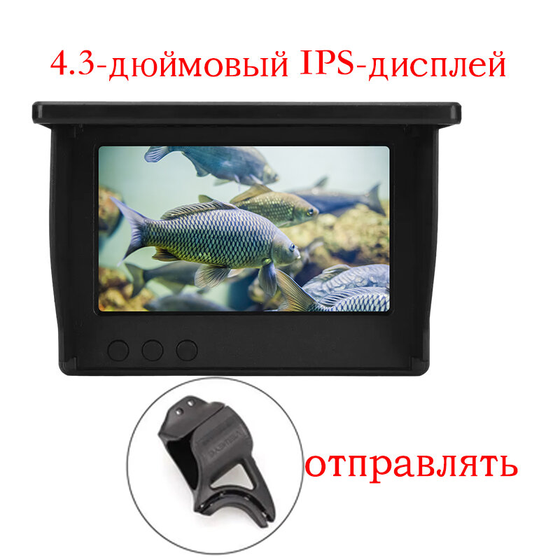 Аксессуар для подводной камеры