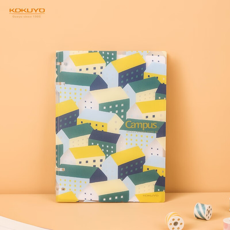 KOKUYO SOUSOU Series Collaboration Designer Four-Ring Loose-Leaf Notebook, 8mm Ruled, A5/10 Pages, Beiguo WSG-RU1XP72