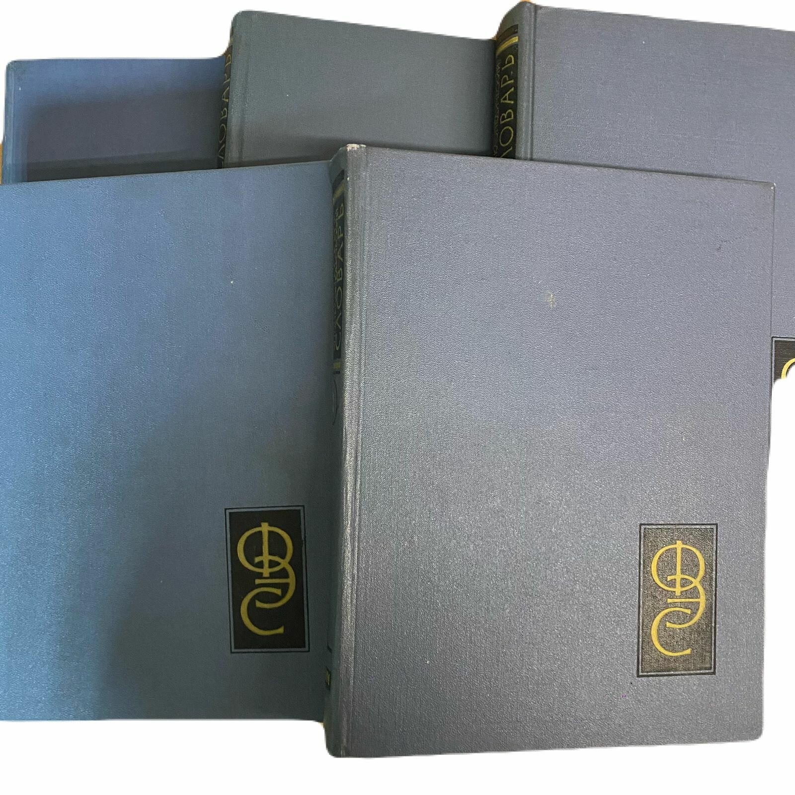 Набор из 5 частей: физический энциклопедический словарь 1960,1962,1963,1965,1966