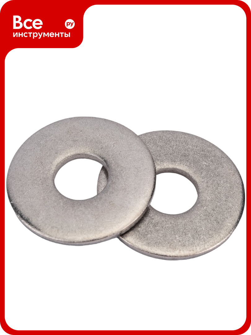 Кузовная шайба DINFIX А2 нерж М 5 DIN 9021 увеличенная (50 шт) 00-0004926, предназначены
