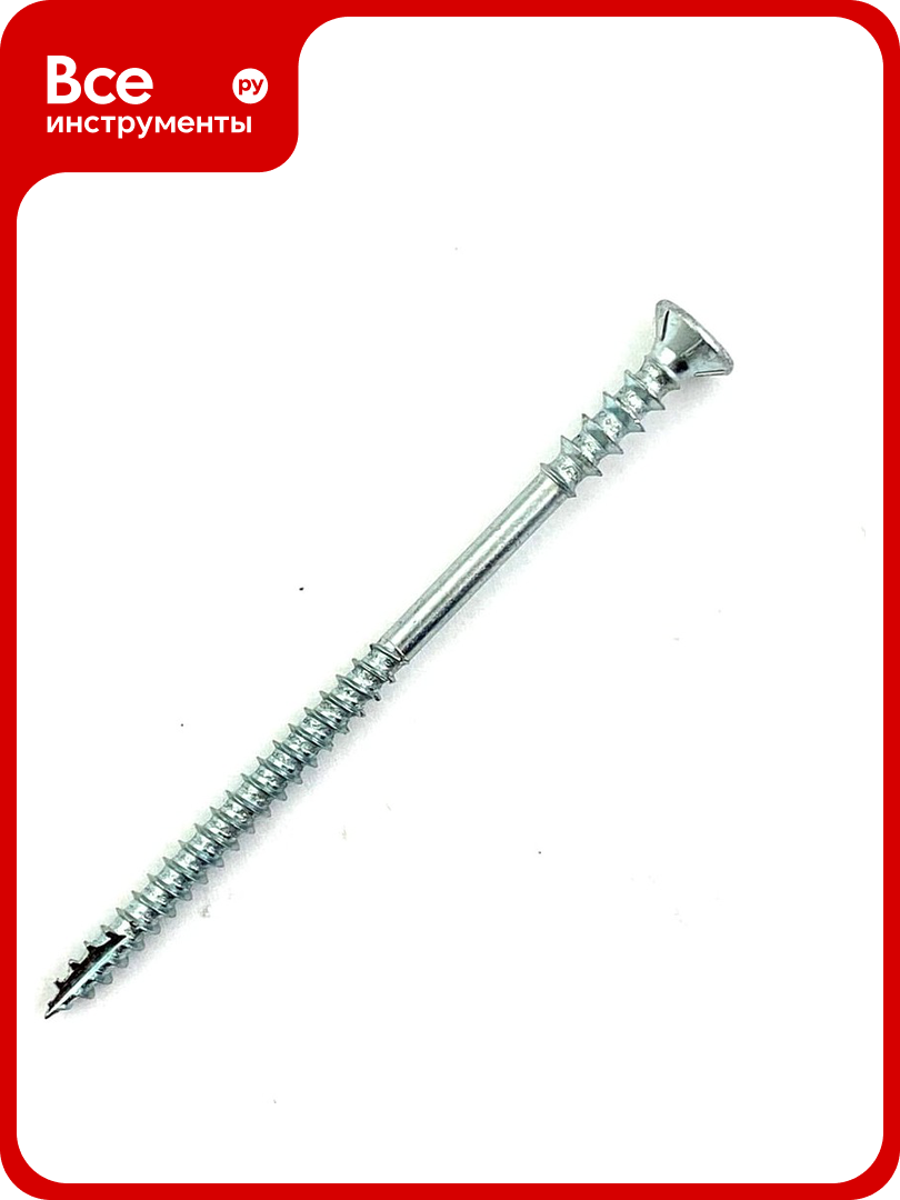 Дистанционный шуруп Rusconnect WDS 06060 6x60 мм, потайная головка, TORX, белый цинк, 200 шт.