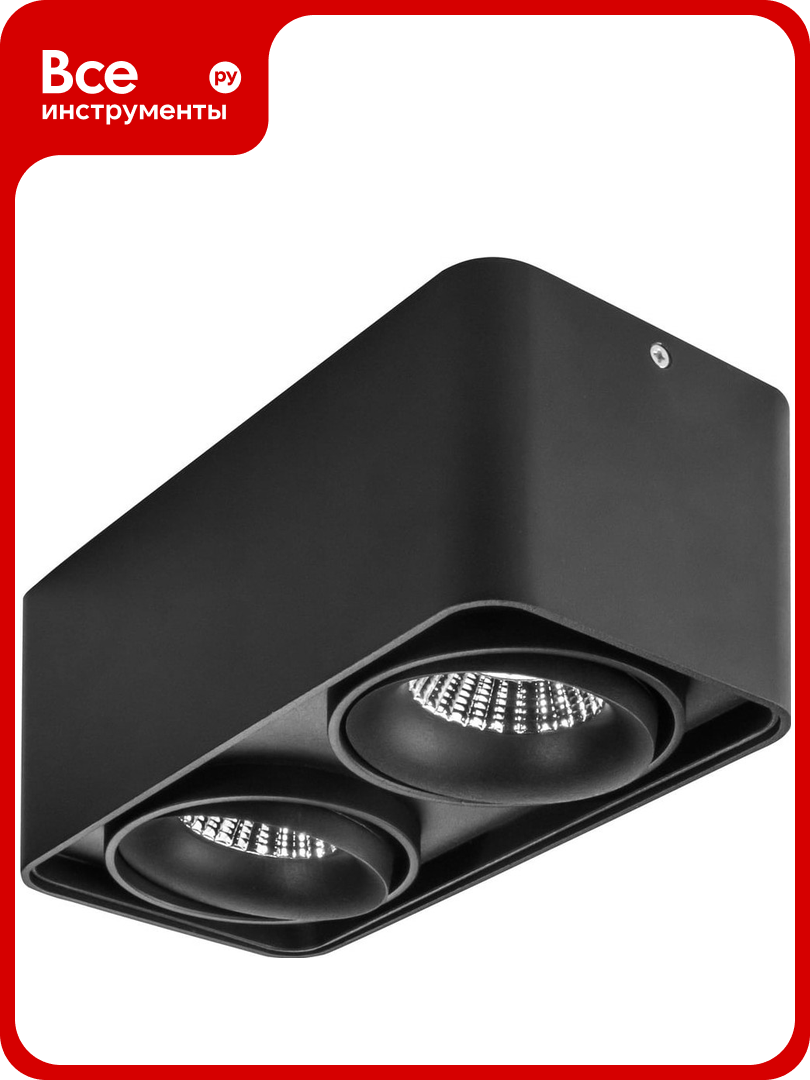 Потолочный светильник Lightstar MONOCCO, Потолочный светильник lightstar monocco 212527