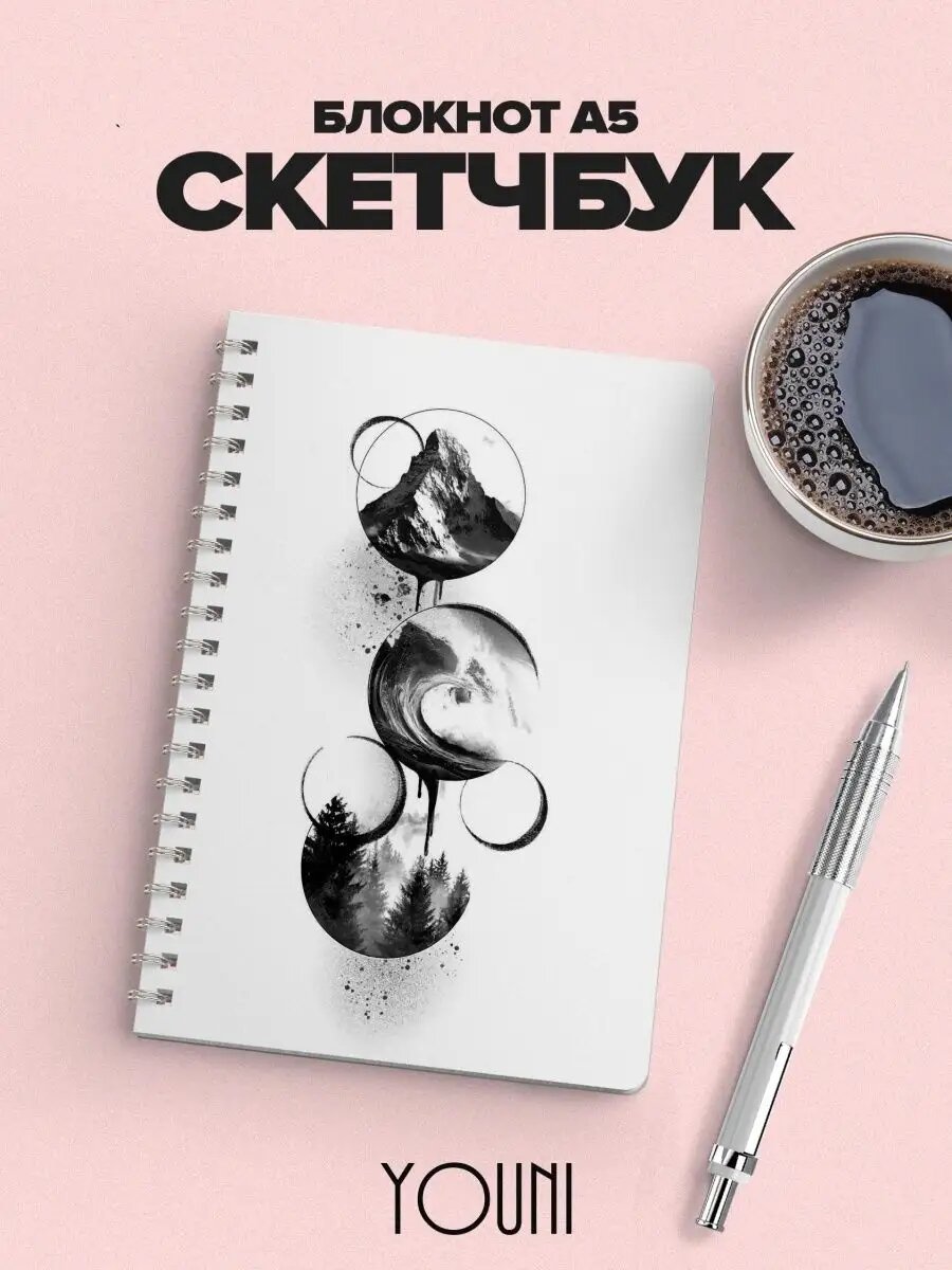 Скетчбук аниме Sketchbook YOUni , для рисования, A5, на спирали, ламинированная обложка, 28 листов
