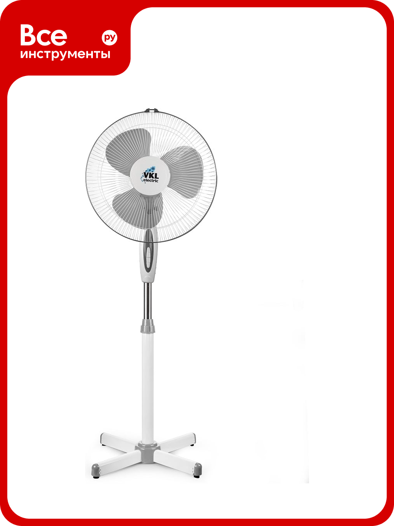 Вентилятор напольный VKL electric VGF-01 Gray 40 Вт 3 режима серый, охлаждения воздуха