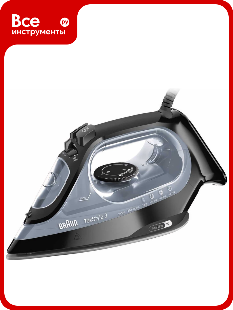 Утюг Braun SI3055BK 0127405005