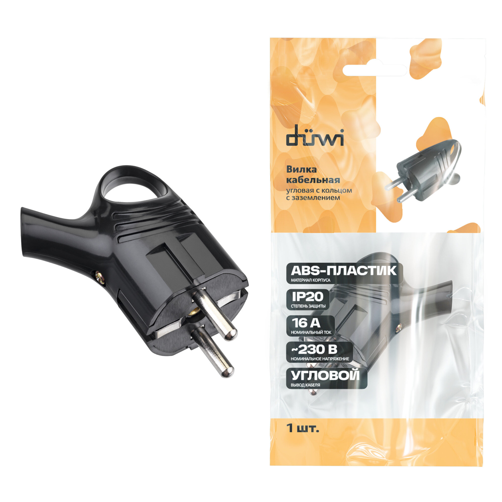 Вилка ABS-пластик, угловая с/з, с ушком, 16А 250В, IP20, черная, 30468 5, duwi