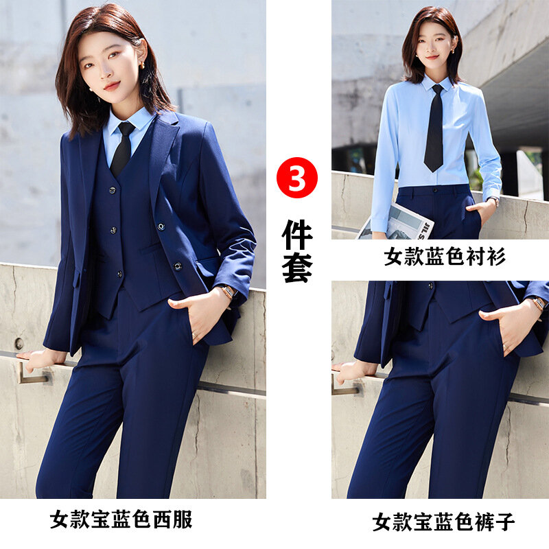 Комплект одежды