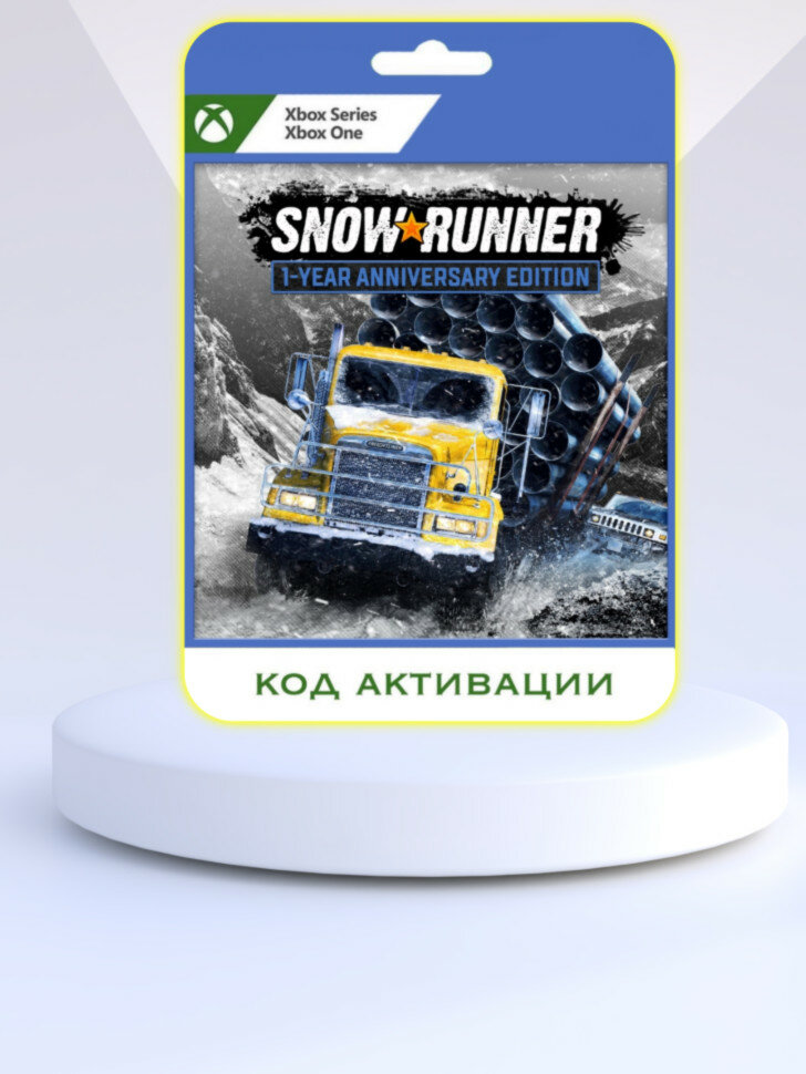 Игра SnowRunner 1-Anniversary Edition Xbox (Цифровая версия, регион учетной записи - США)