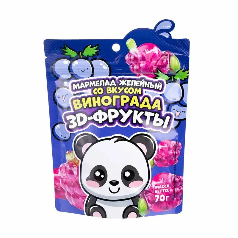 Мармелад желейный "3D фрукты" вкусные, сочные и невероятно красивые сладости, каждая мармеладка детализированная фигурка фрукта, упаковка с zip-замком, 70 г.