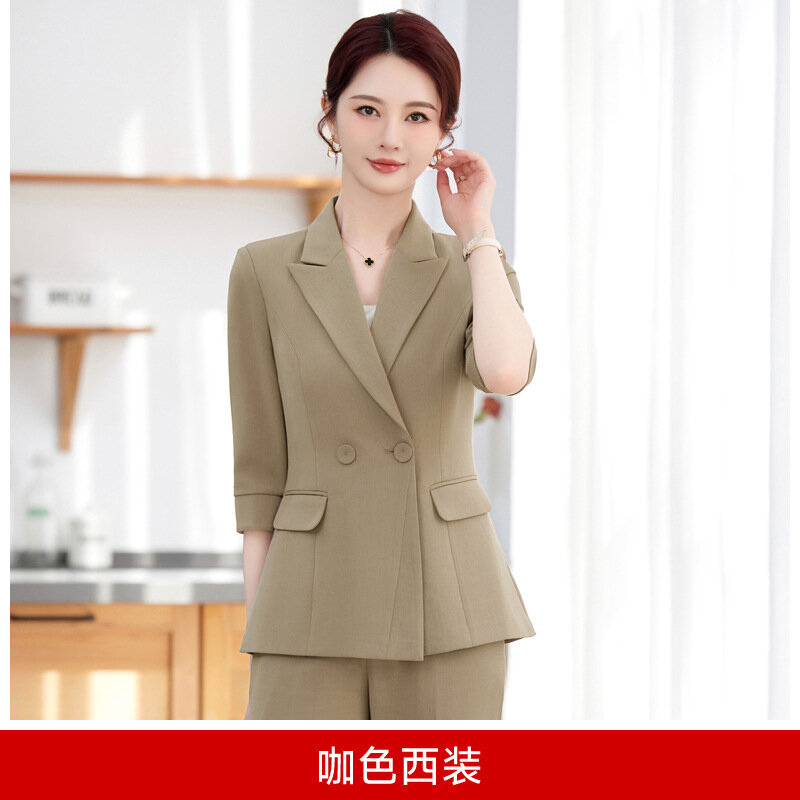 Комплект одежды