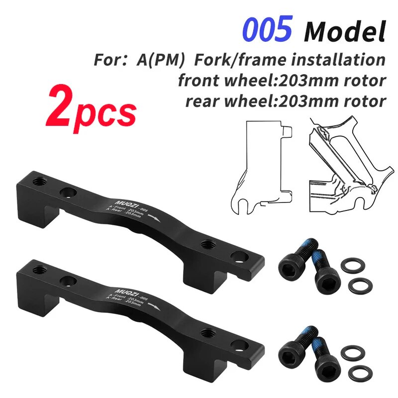 MUQZI Адаптер крепления дискового тормоза MTB IS PM 140 160 180 203 мм 05 203-203mm 2pcs