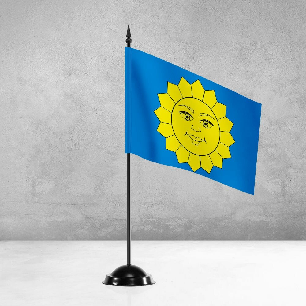 Настольный флаг Истры на пластиковой черной подставке