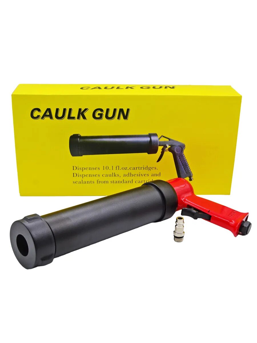 Пистолет пневматический для герметика