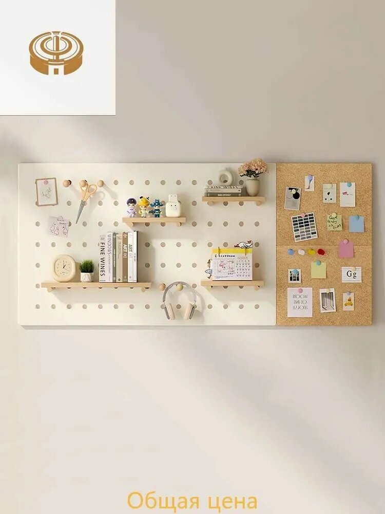 Стеллаж настенный, 120х1х60 см