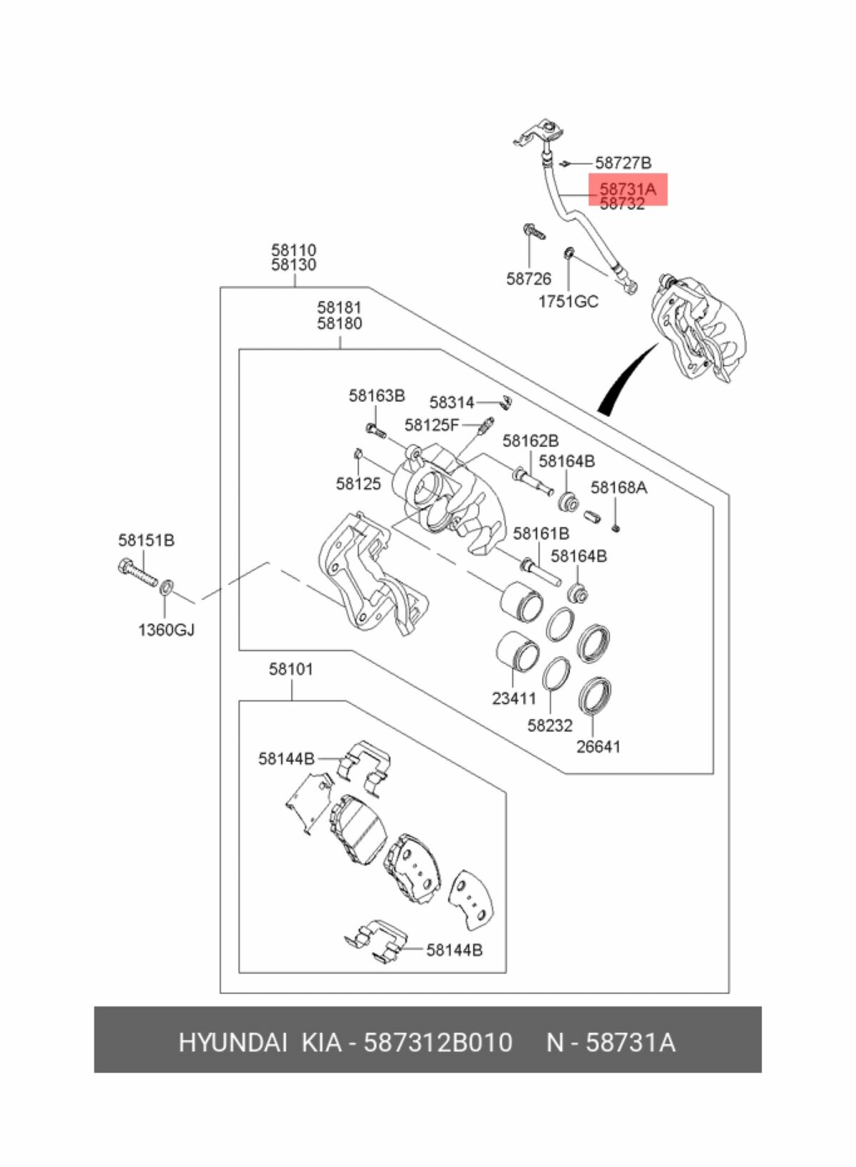 Шланг Тормозной Системы[Org](Hyundai/Kia 587312B010)