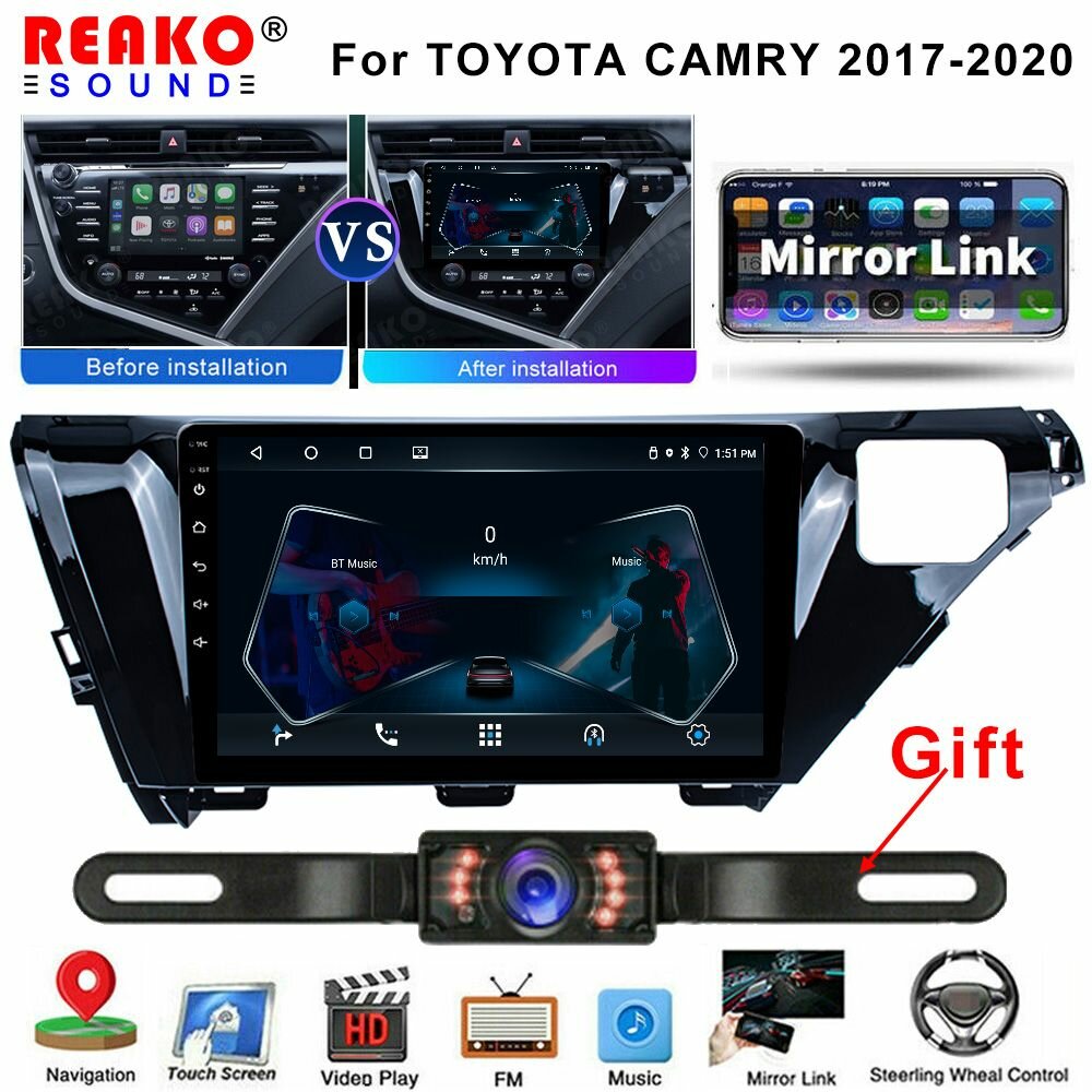 Автомагнитола 4+64гб для Тойота Камри В70/ Toyota Camry V70 2018+ Головное устройство Carplay Навигация Wifi