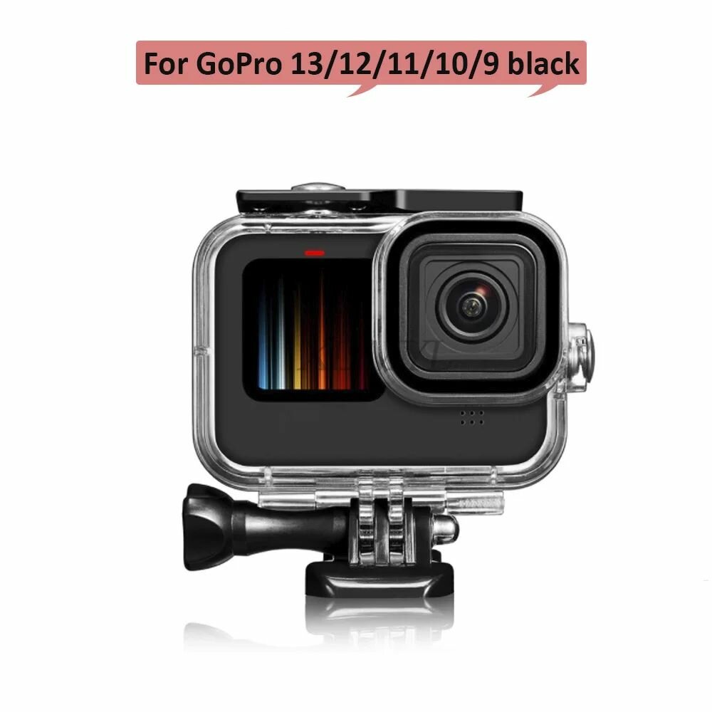 Водонепроницаемый защитный чехол для камеры GoPro Hero 13 12 11 10 9 (до 60 метров)