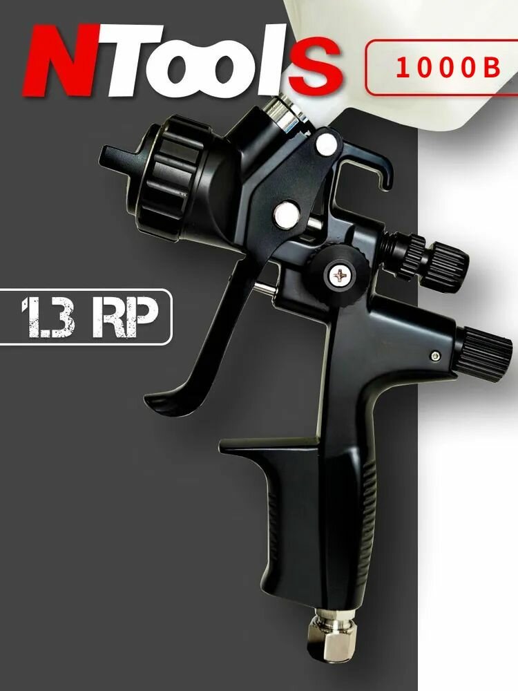 Краскопульт пневматический для компрессора для покраски авто1000B