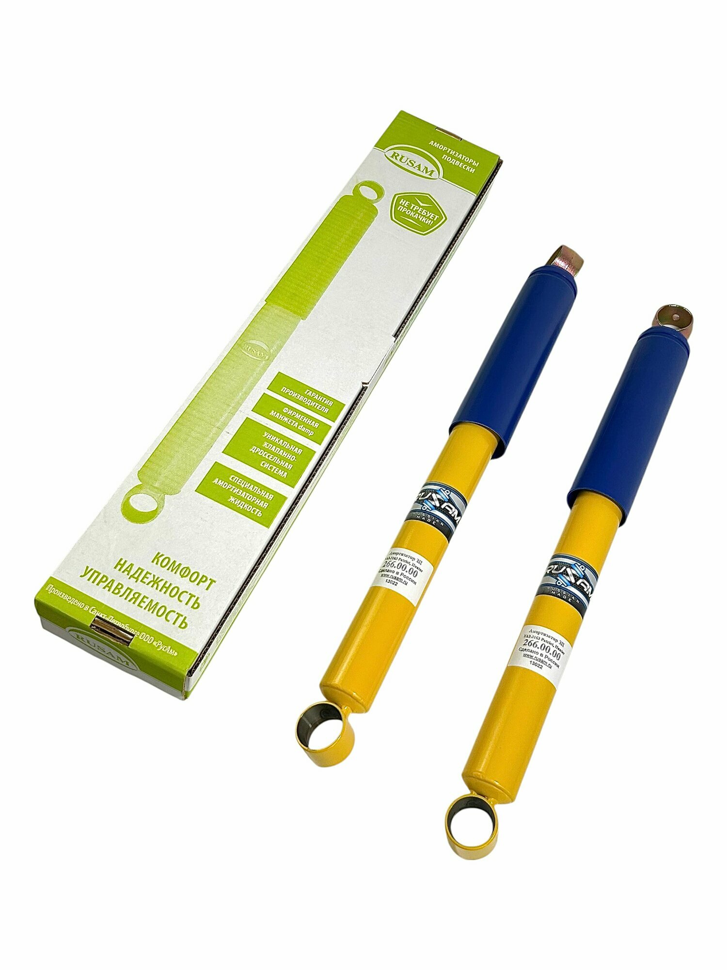 Амортизатор однотрубный с газовым подпором высокого давления для УАЗ 469 452 3151, 2 шт