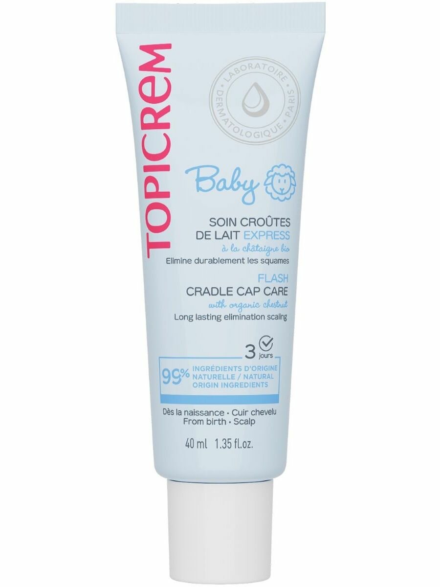 ТОПИКРЕМ БЭБИ Экспресс-средство против молочных корочек, 40 мл | TOPICREM BABY Flash Cradle Cap Care
