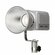 Осветитель Nicefoto AR-600A