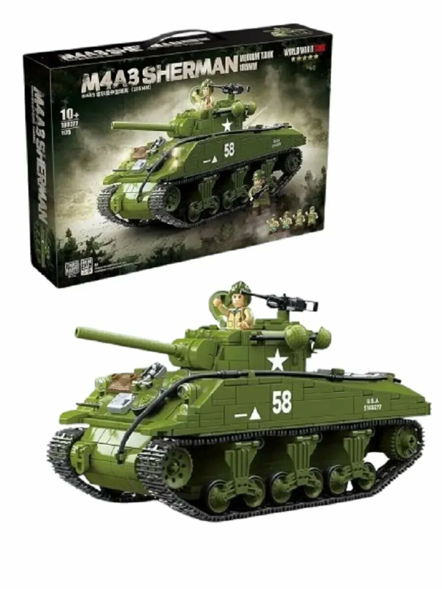 Конструктор Американский Средний Танк M4A3 Sherman, 100277