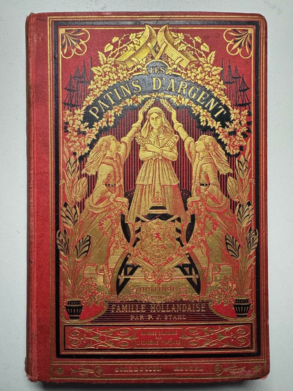Les Patins D'Argent. Histoire d'une Famille Hollandaise / Серебряные коньки. История голландской семьи