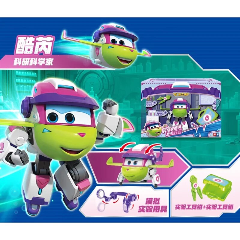 AULDEY Super Wings Розовый трансформер 790246A — фото 1