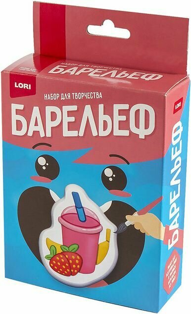 Набор для детского творчества "Барельеф из гипса. Фруктовый коктейль" с формочкой и красками, гипсовая фигурка для раскрашивания