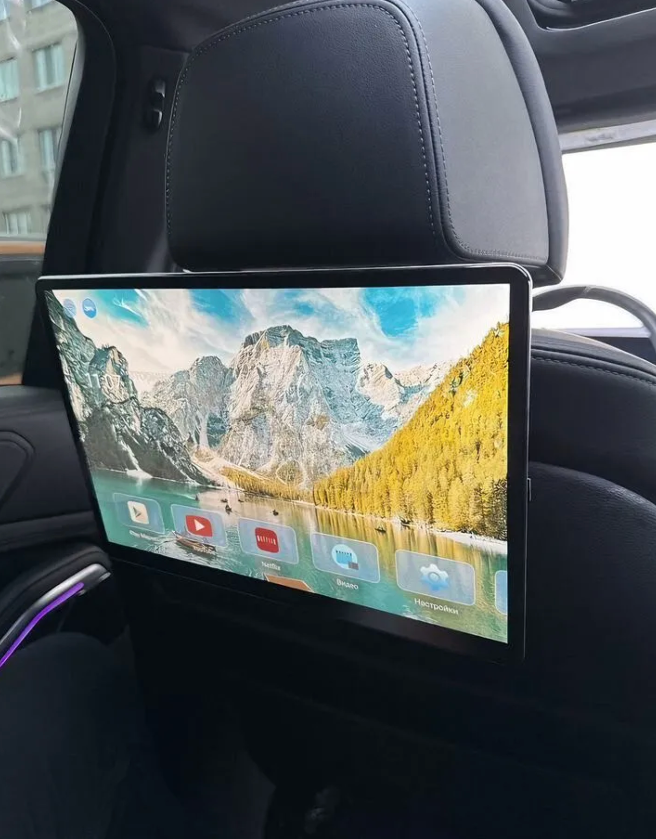 Навесной монитор 13.3" Ergo ER1330BM на Android для BMW 2023+ (TYPE C FAST CHARGE)