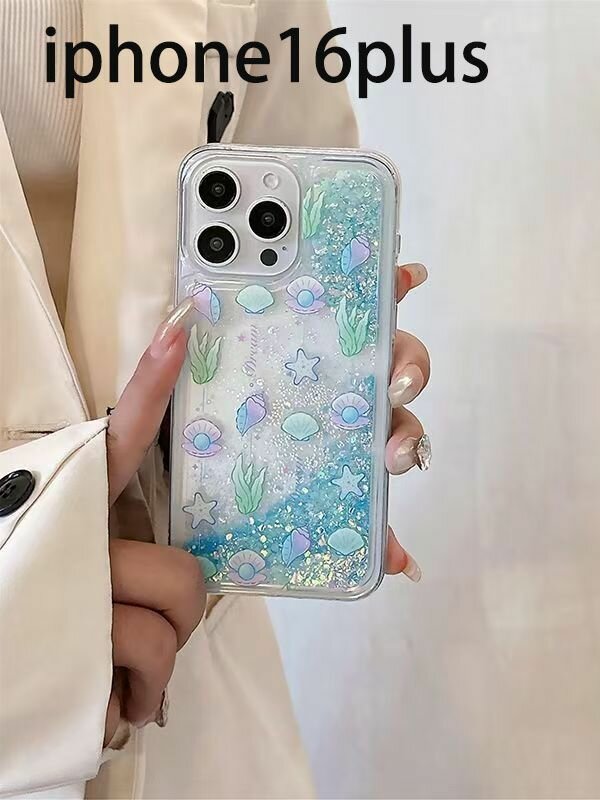Чехол Soft Touch Liquid Sand, для iPhone 15, светящийся, защита от ударов, TPU+PC, голубой