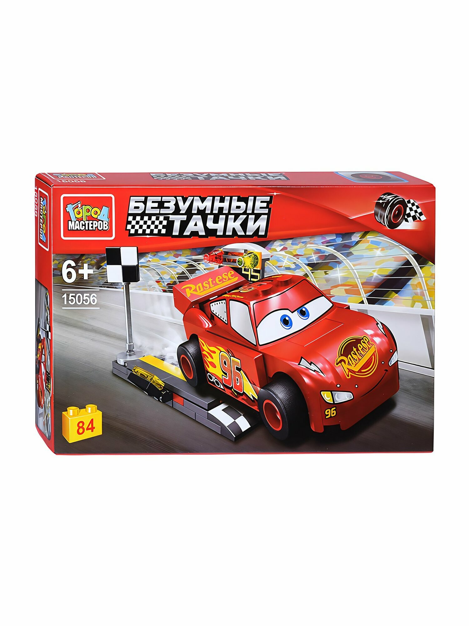 Пластиковый блочный конструктор "Безумные тачки", детский сюжетно-ролевой игровой набор, сборная модель машинки с шарнирным креплением, развитие мелкой моторики и логики, собери сам, 84 детали