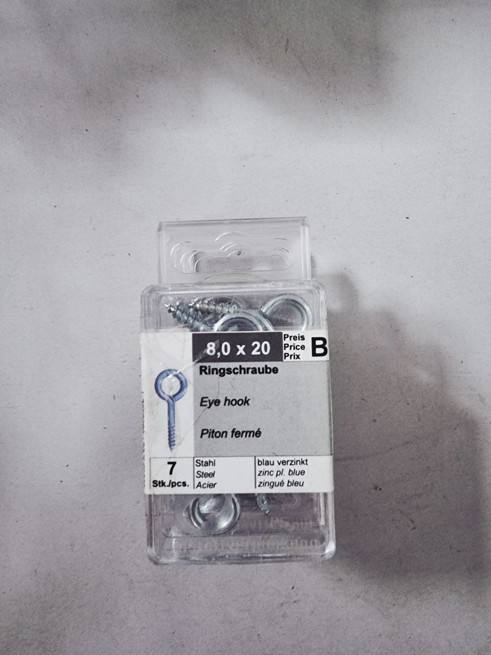 Шуруп крюк-кольцо крепежный серый 8,0*20 (7 шт-1уп*4 упк) Германия, Reisser