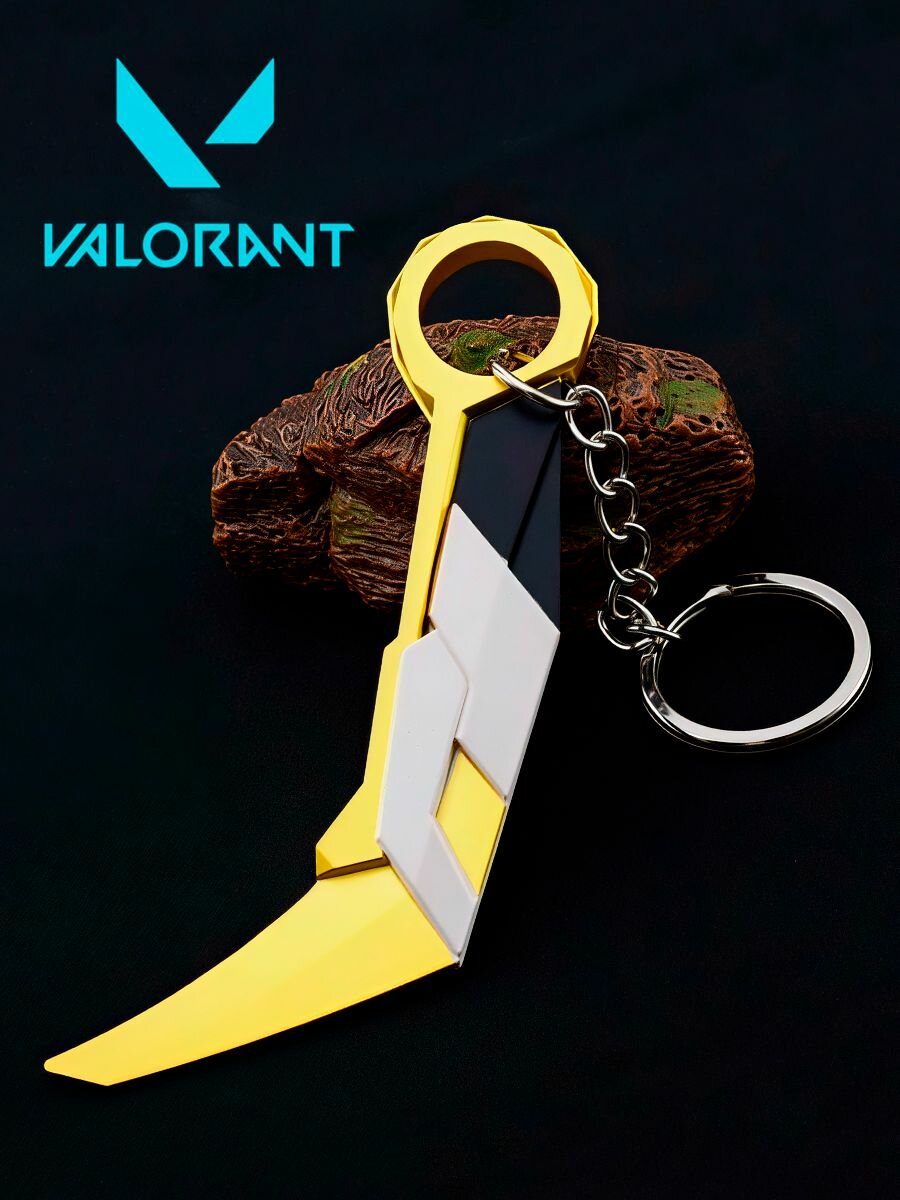 Брелок GAMEМЕРЧ