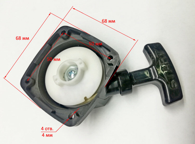 Стартер ручной 61/60/892 для GMC-1.8 ZGG, GB-26 TPW, GHT-60 61/60/892