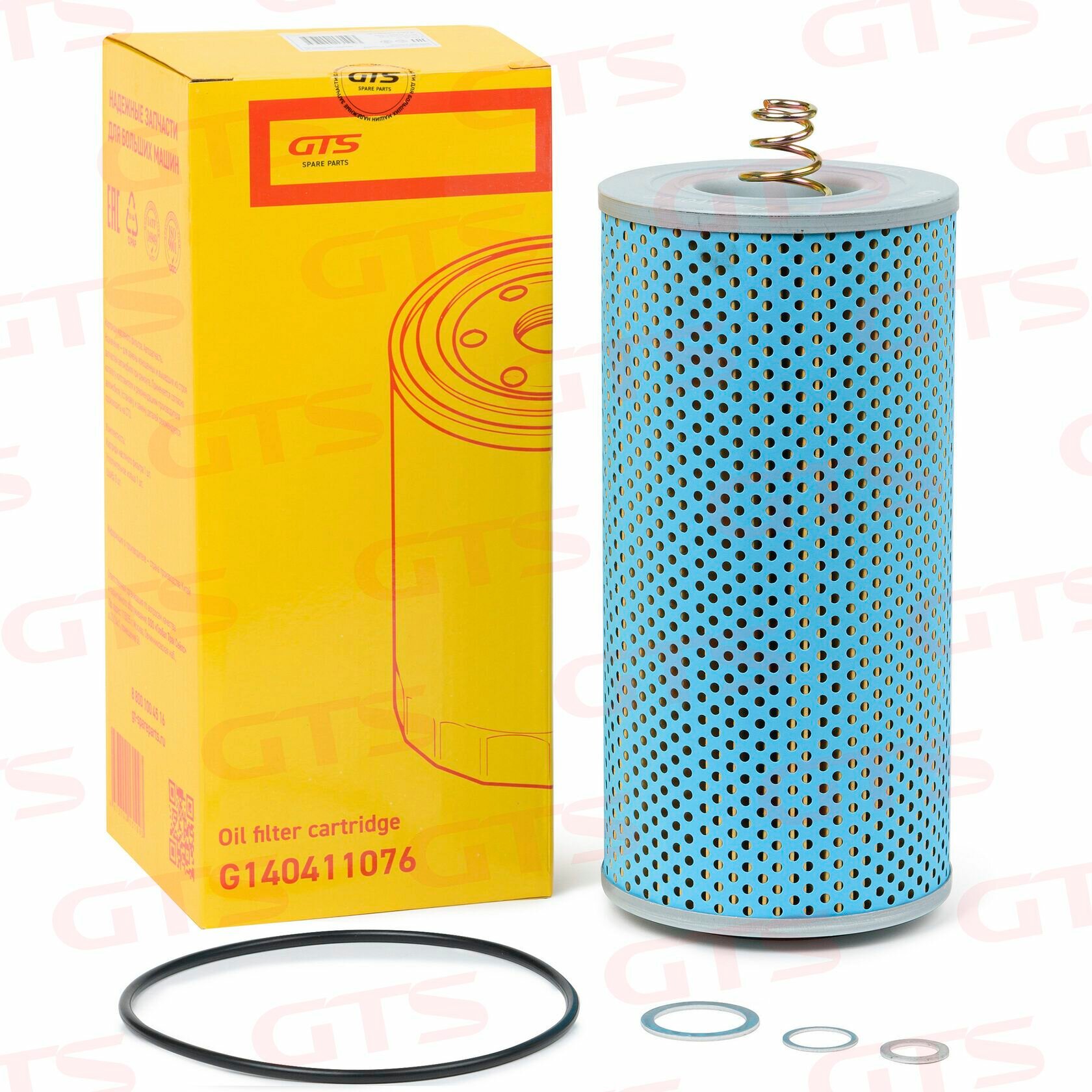 Картридж масляного фильтра MAN