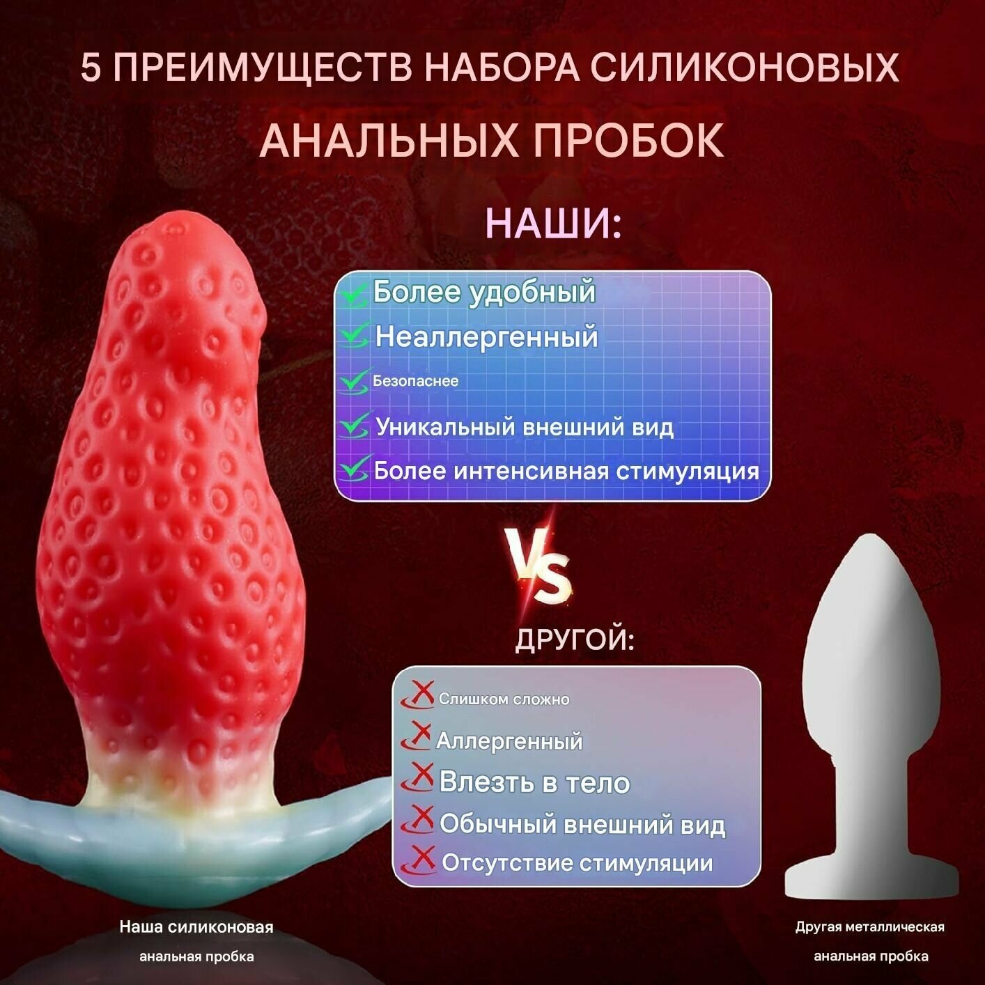 Фаллоимитатор из жидкого силикона, Фаллоимитатор с присоской, 13 см