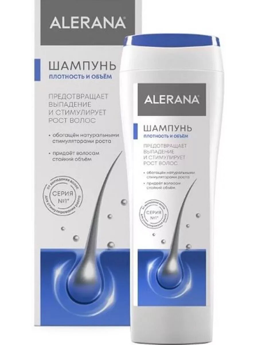 Алерана шампунь плотность и объем 250мл-1 шт