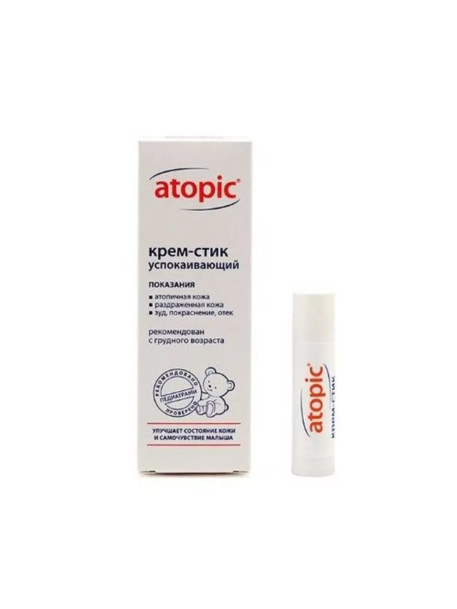 Atopic крем-стик успокаивающий детский 4,9 пенал-1шт.