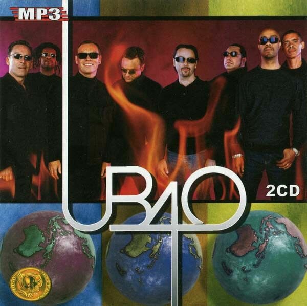 UB-40. MP3 (RU, заводской диск) 2CD