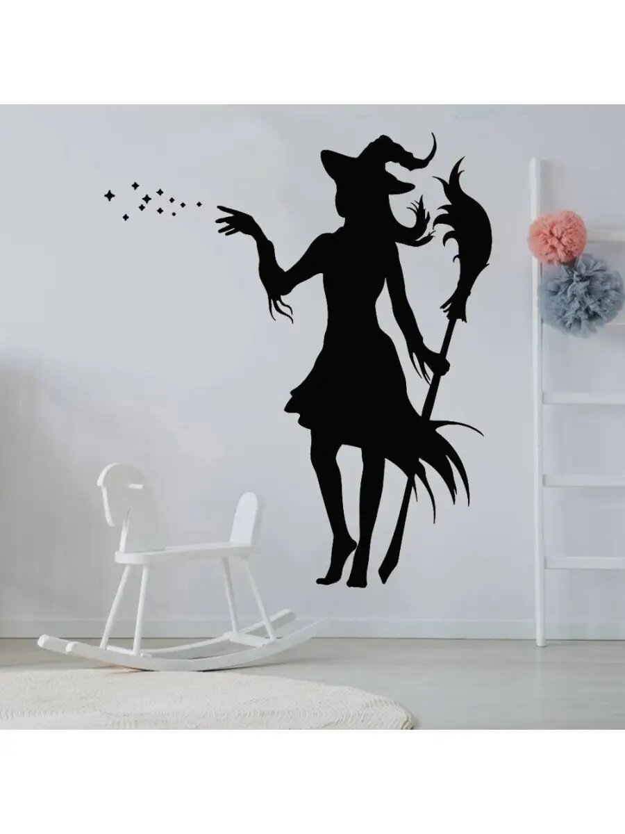 Наклейка на стену для декора интерьерная Ведьма с метлой